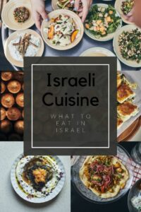 What to Eat in Israel - Easy Peasy Meals