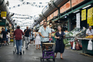 Israel Market Guide - Easy Peasy Meals