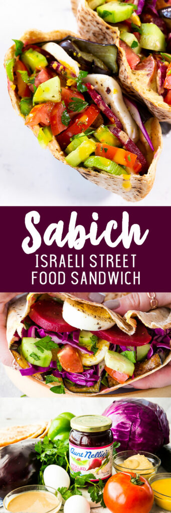 Sabich - Easy Peasy Meals